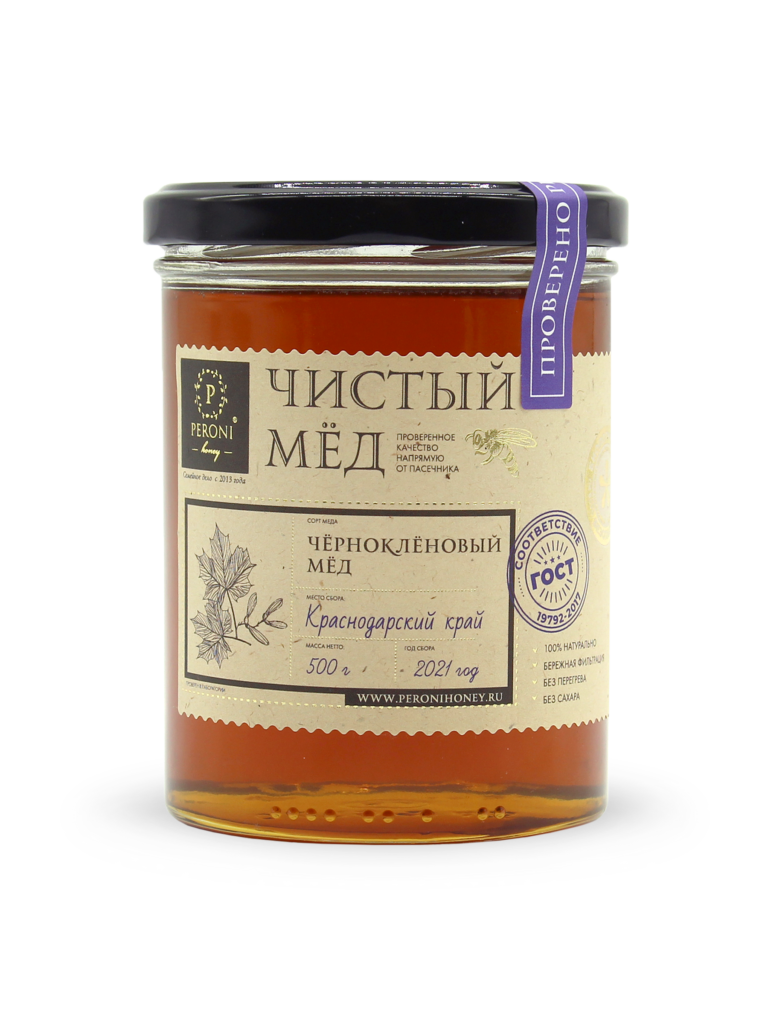 Чистый мёд | Peroni Honey